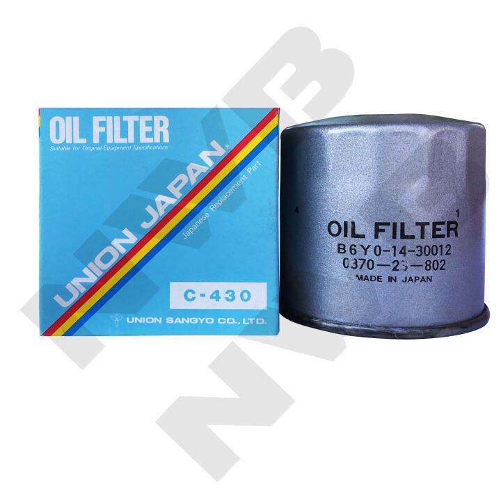 Union Oil Filter for Isuzu Trooper Gas 2.6, 3.2, 3.5 1988-1999 | Lazada PH