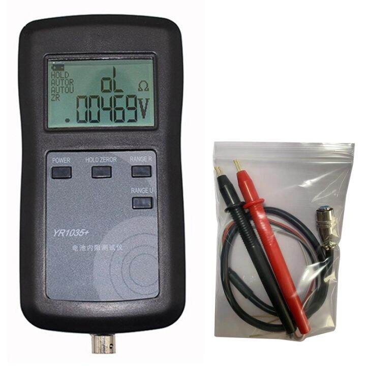 High Precision Fast YR1035 Lithium Battery Internal Resistance Test ...