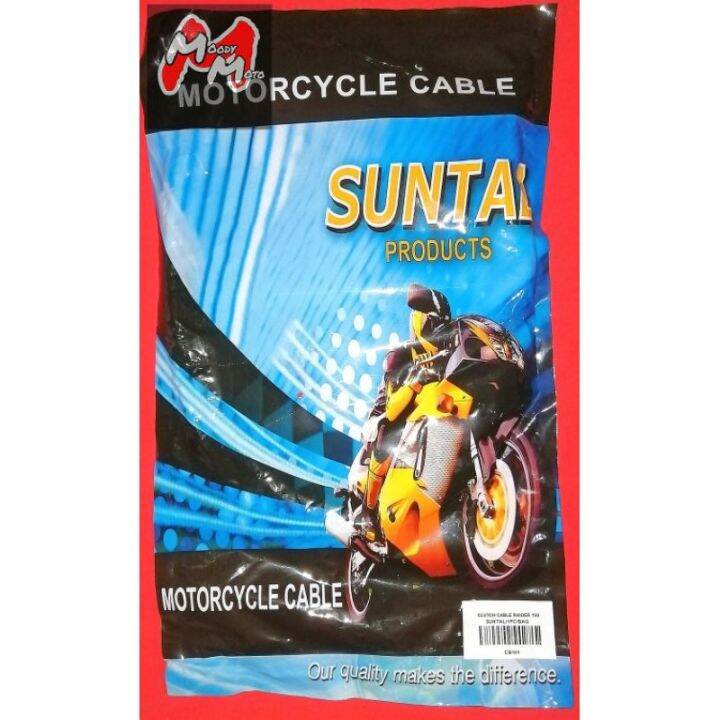 Clutch Cable carb for Suzuki Raider 150 | Lazada PH