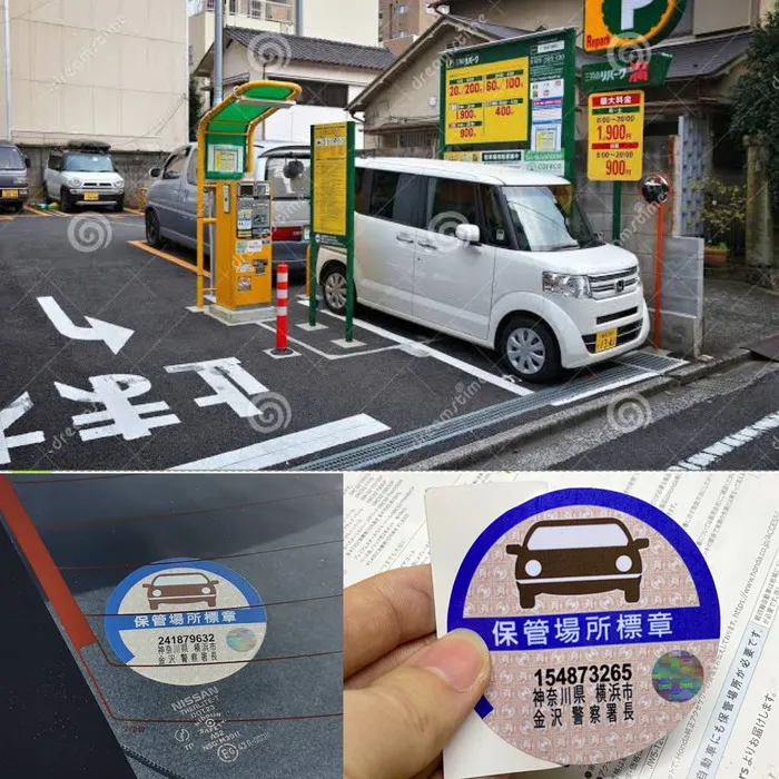 Stiker parkir JDM jepang mobil | Lazada Indonesia