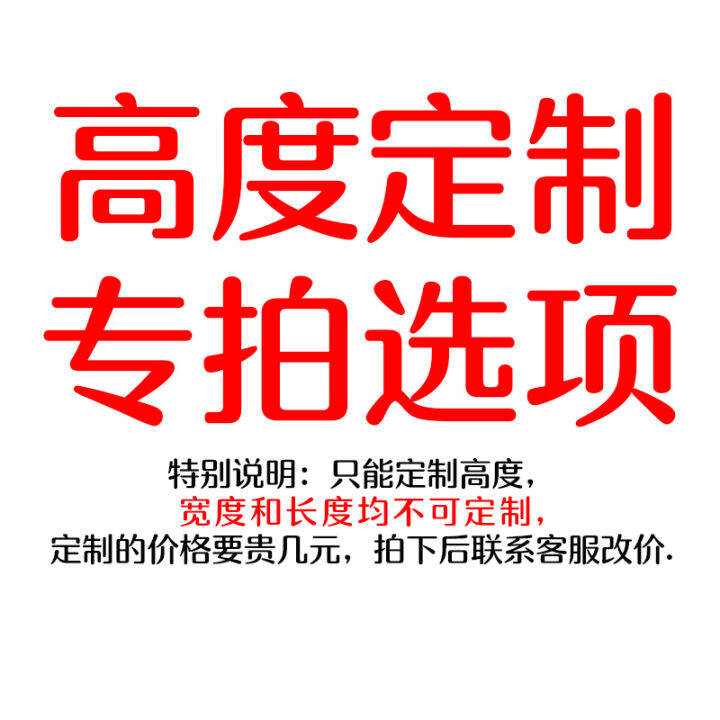 Board kitchen cabinets are stacked with storage interlayers to ...