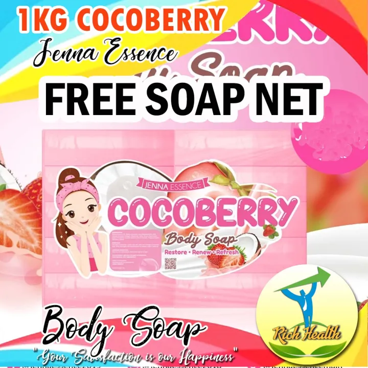 Jenna Essence Cocoberry Soap ONE KILO | Lazada PH