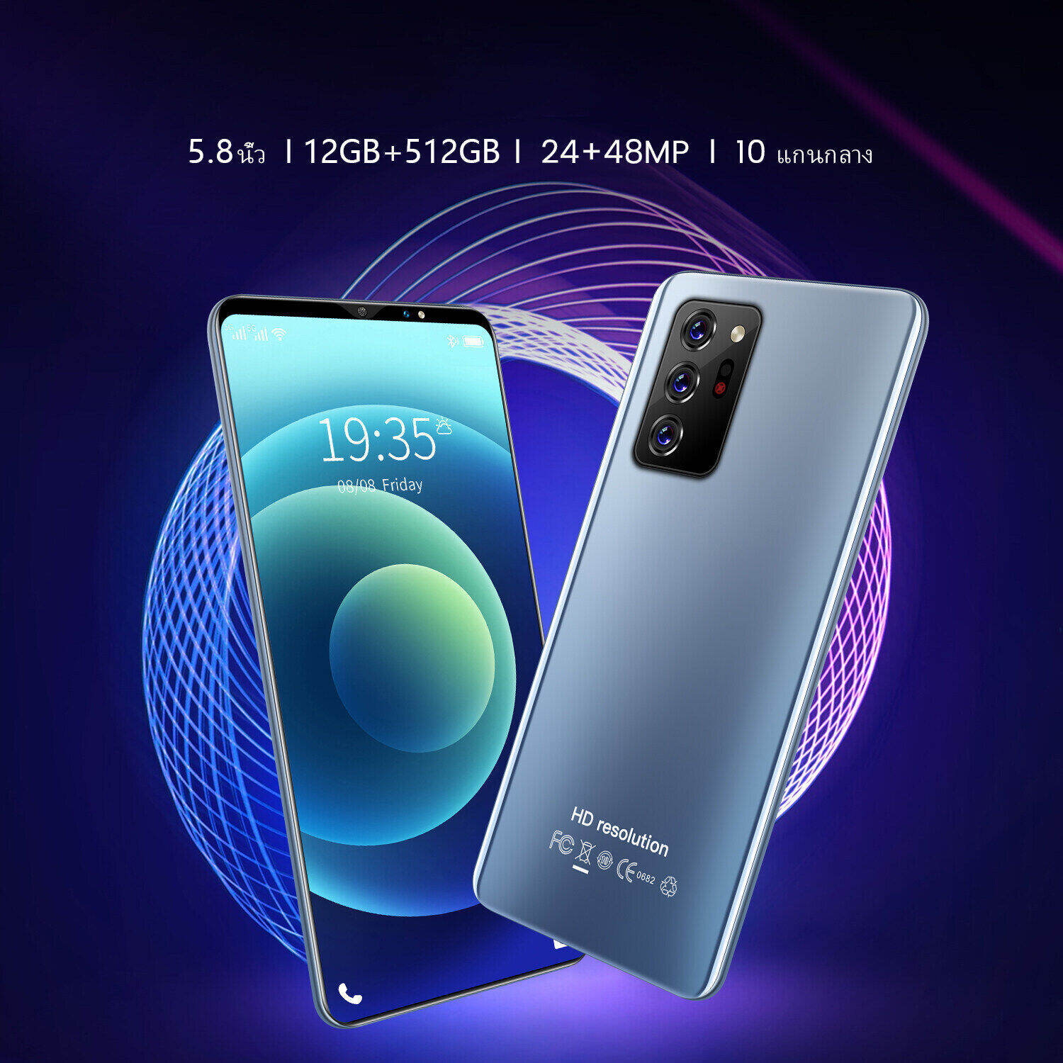 โทรศัพท์มือถือ realmi 8pro 5G ของแท้ Smartphone รองรับ2ซิม โทรศัพท์ ของ ...