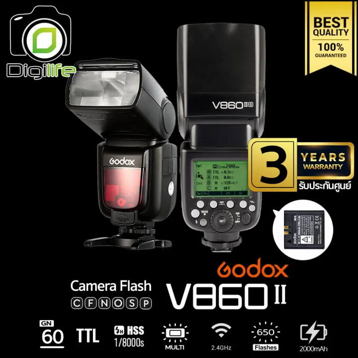 Godox Flash V860II TTL HSS 2000mAh - รับประกันศูนย์ Godox Thailand 3ปี ...