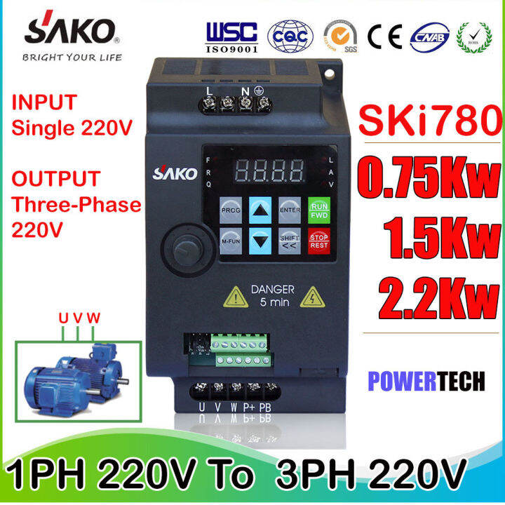 SAKO SKI780 220V To 3 เฟส 220V MINI VFDอินเวอร์เตอร์ ตัวแปรความถี่ สำหรับมอเตอร์ ควบคุม ความเร็ว ...
