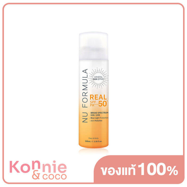 สเปรย์กันแดดนู ฟอร์มูล่า Nu Formula Crystal Sun Spray Real SPF50+ PA ...