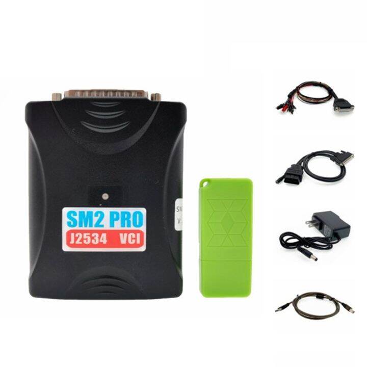 SM2 Pro J2534 VCI ECU Programmer Read&Write ECU 67IN1 BENCH/FLASH/OBD ...