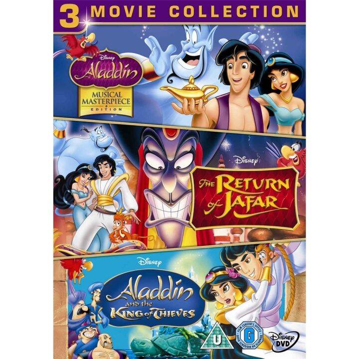 Aladdin อะลาดิน ภาค 1-3 DVD Master พากย์ไทย | Lazada.co.th
