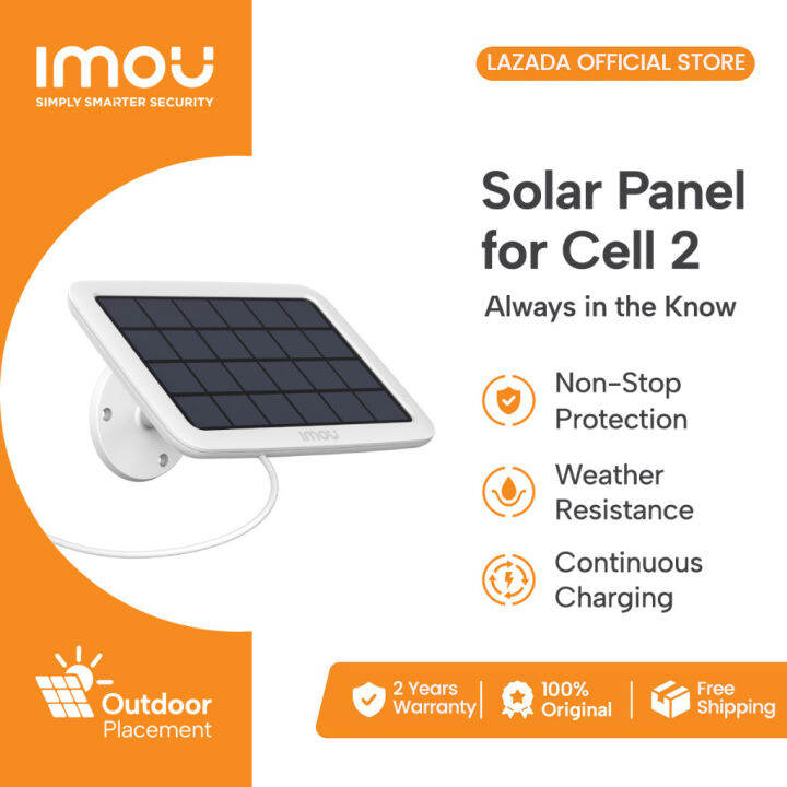 IMOU SOLAR PANEL For CELL 2 security battery camera model | Lazada