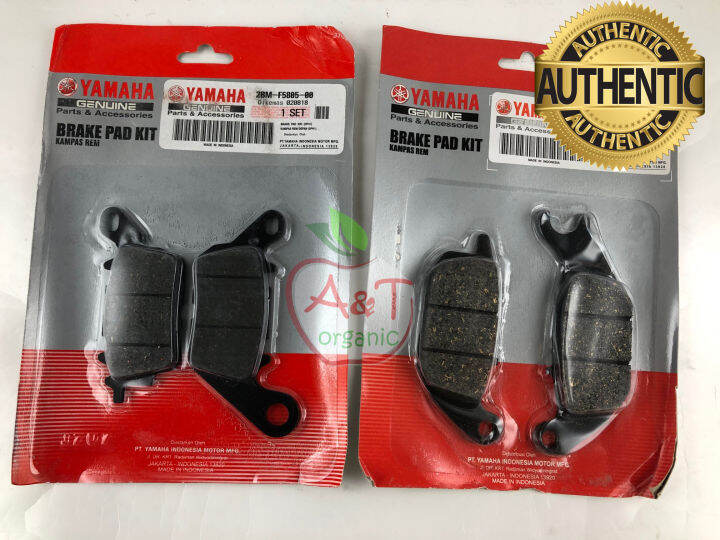 Sniper Set - Yamaha Brake Pad 2bm+50c Front & Rear Set for Sniper Mx ...