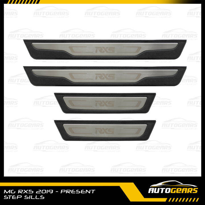 MG RX-5 RX5 (2019 - 2023) Step Sills | Lazada PH