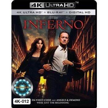 4K UHD หนัง Inferno อินเฟอร์โน โลกันตนรก | Lazada.co.th