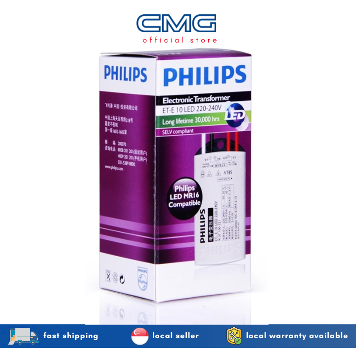 PHILIPS ET-E 10 220-240V Electronic Transformer low voltage halogen ...