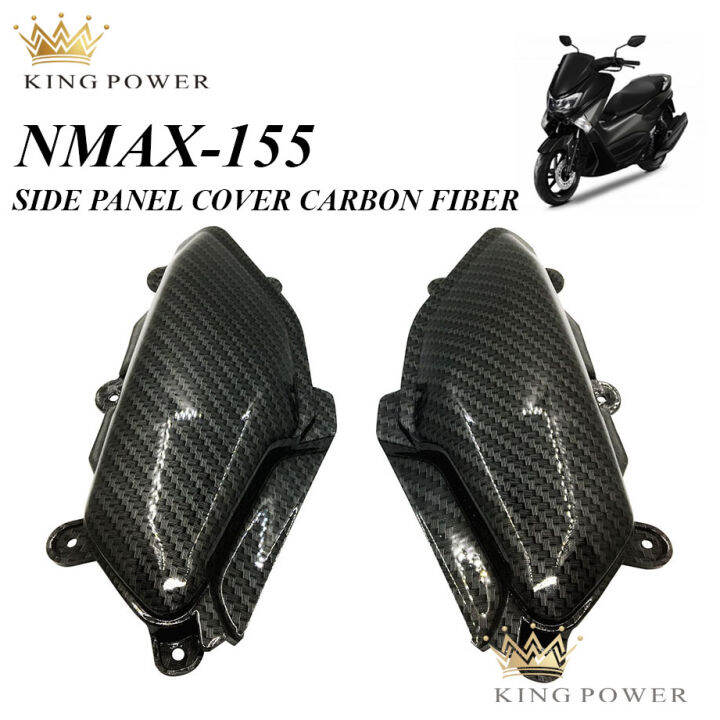 Motorcycle Yamaha NMAX Side Panel Garnish Cover Pure Carbon Fiber NMAX ...
