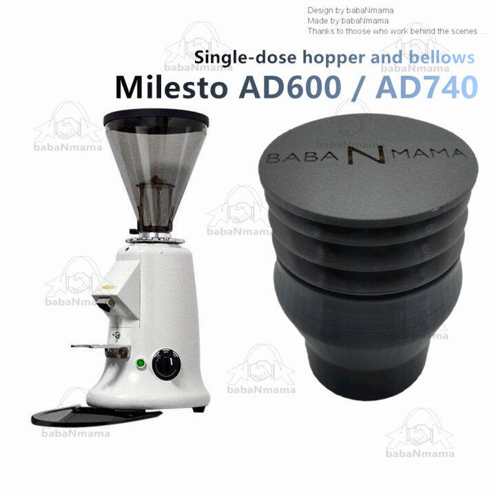 Milesto AD600 / AE600 / AD740 Coffee Grinder single-dose hopper and ...