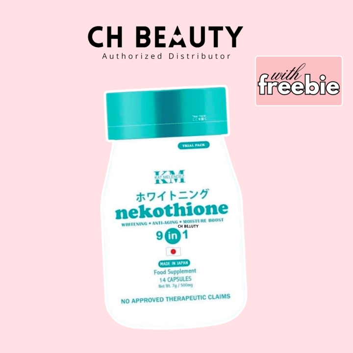 Nekothione Trial Pack by KM Kat Melendez (Nekothione Pouch) | Lazada PH