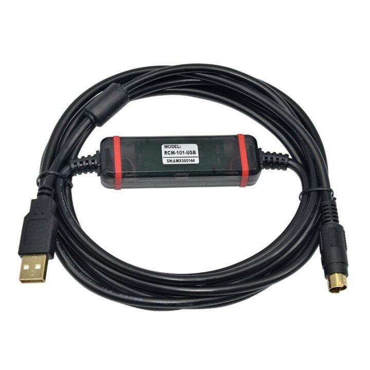 RCM-101-USB For IAI Cylinder Driver ACON PCON SCON Download Debugging Cable RCM-101 USB high ...