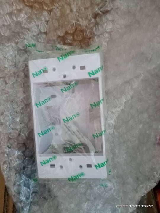 ถูกมากๆ บล็อกลอย 2x4 nano บล็อคลอย ขนาด 2x4 Nano กล่องลอยพลาสติก ขอบเหลี่ยม สีขาว บล็อกลอย ...