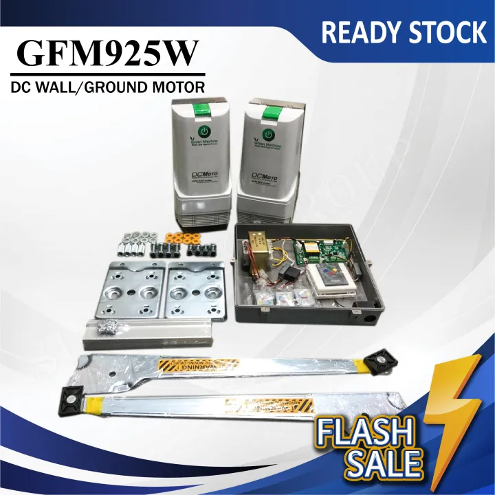 DC MOTOR GFM925W DC925 Autogate system | Lazada