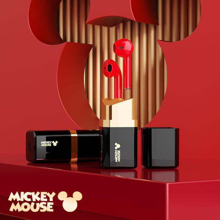 ชุดหูฟังบลูทูธชุดหูฟังบลูทูธลิปสติก PC-718เทพธิดาใหม่ True Wireless ...