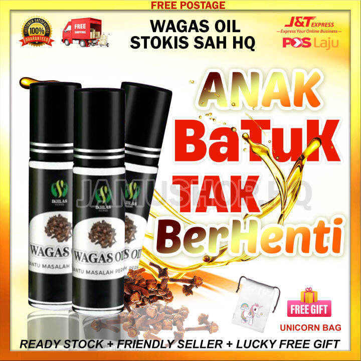 Wagas Oil Minyak Cengkih Aromaterapi 100% Original untuk Batuk dan Pernafasan | Lazada