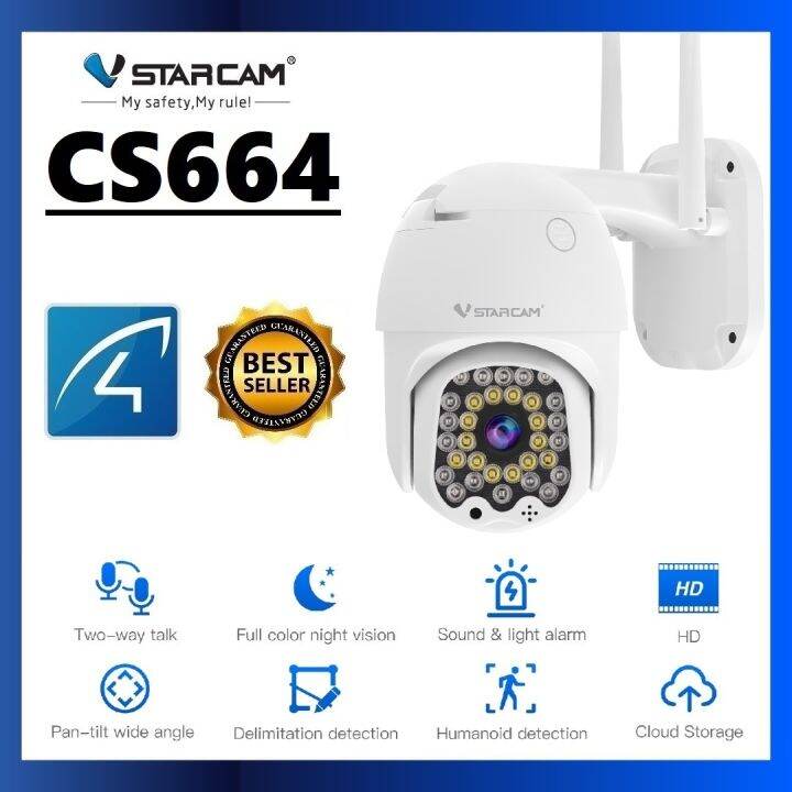 【VSTARCAM】CS664 SUPER HD 1296p 3.0MegaPixel H.264+ iP Camera WiFi กล้องวงจรปิดไร้สาย | Lazada.co.th