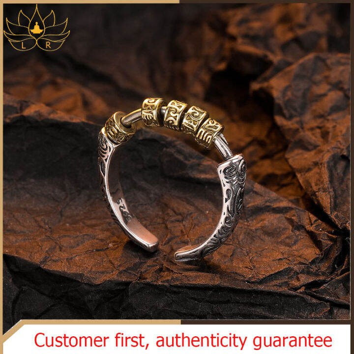 LR-S925 sterling silver 3D relief Tang grass pattern ring opening adjustable fashionable design ...