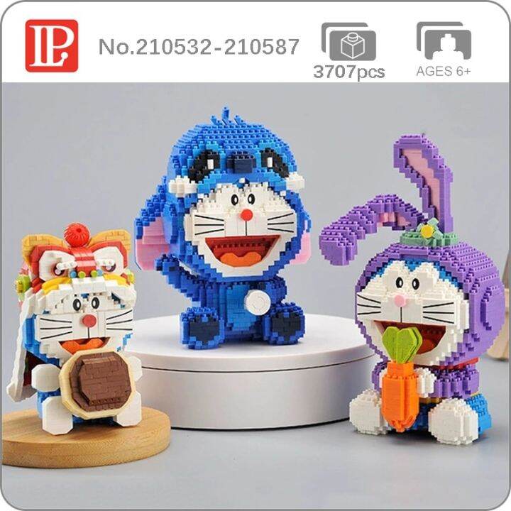 LP Animal Monster Rabbit Doraemon Cat Lion Dance Robot Carrot Pet 3D ...
