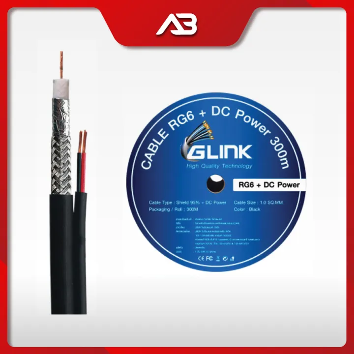 GLINK สาย RG6 มีไฟ ชิลด์ 95% (300 M) รุ่น RG6PW300 | Lazada.co.th