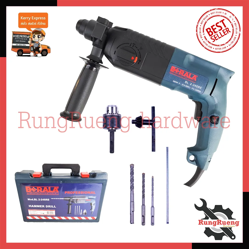 BERALA drill Toro eye Jewelly BMW3 system model-6-dzm-24 Black One | Thisshop