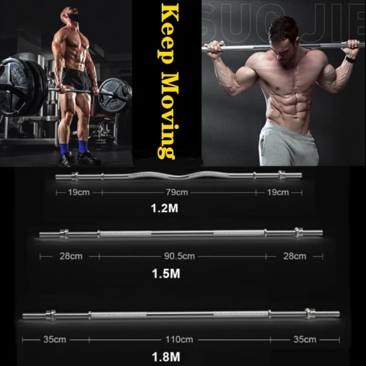 แกนบาร์เบล Barbell bar ขนาด 1 นิ้ว ยาว 180/150cm ชุบโครเมี่ยม กันสนิม บาร์เบล เล่นกีฬา | Lazada ...