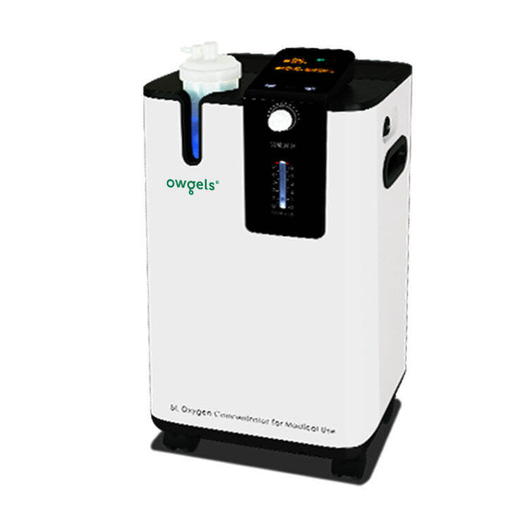 Oxygen Generator Household Model5LOxygen Machine Oxygen Setup ...