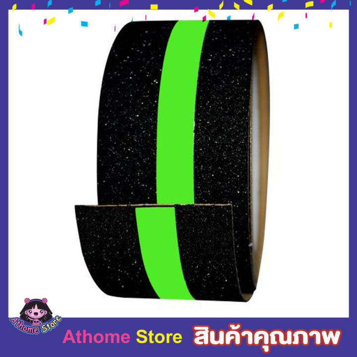 HIGHPOWER ANTI-SLIP TAPE 50mm x 5 metres เทปกันลื่น เทปกันลื่นกาวเทป ...