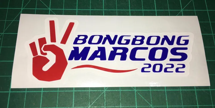 BBM Election Sticker 2022 | Lazada PH