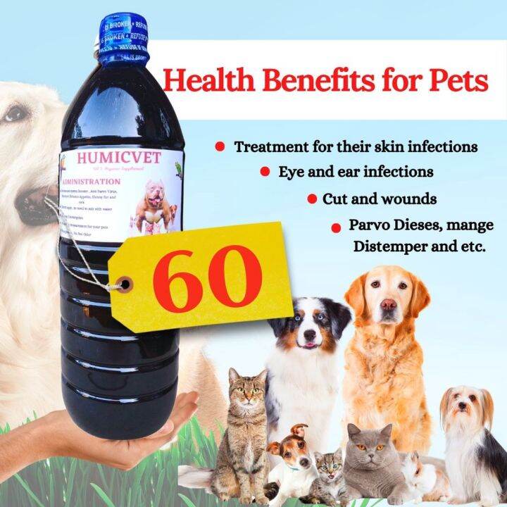 HumicVet para sa lahat ng Hayop- CAT DOG | Lazada PH