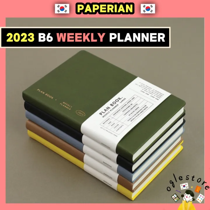B6 Leather Cover Premium Weekly Planner 2023 B6 Diary 2023 Korean Weekly Planner 2023 Weekly ...
