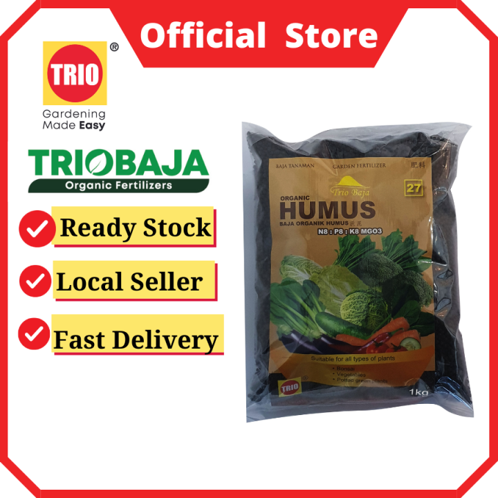 TRIObaja Humus Organic Fertilizer/ TRIobajaHumus baja Organik / 腐殖肥 ...