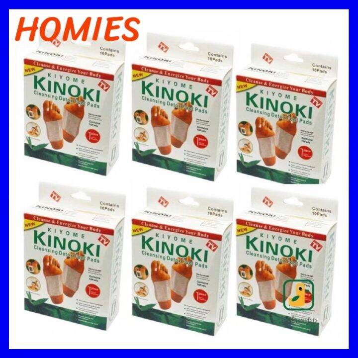 Homies Kinoki Cleansing Detox Foot Pads 60-piece Set | Lazada PH