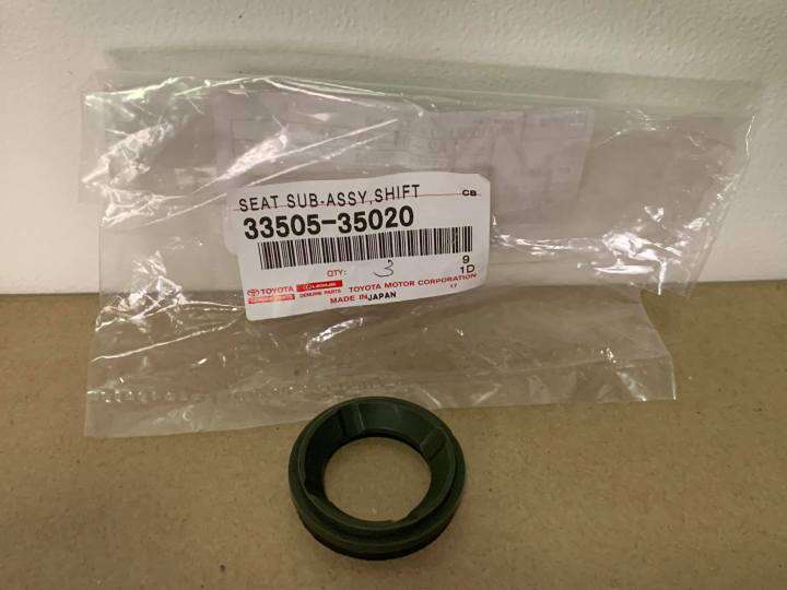 Toyota Fortuner, Hiux, Innova Shift Lever Seat Sub Assy - 33505-35020 ...