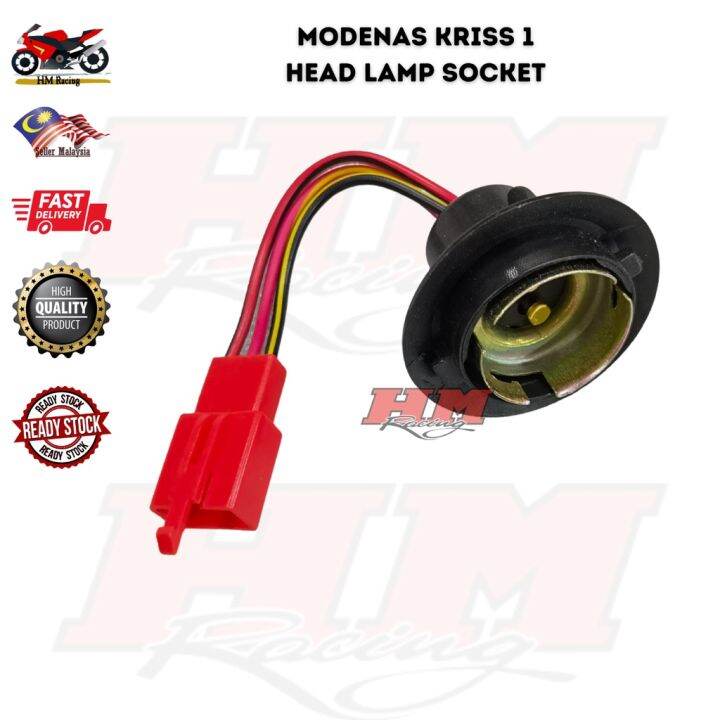 MODENAS KRISS 1 KRISS110 / KRISS 2 KRISS II RG RGV BEST / KRISS100 FL ...