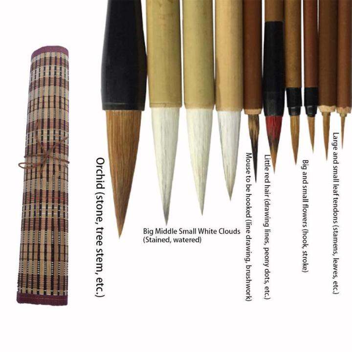 {hot} 10Pcs Chinese Bamboo Calligraphy Brushes With Pen Curtain Set ...