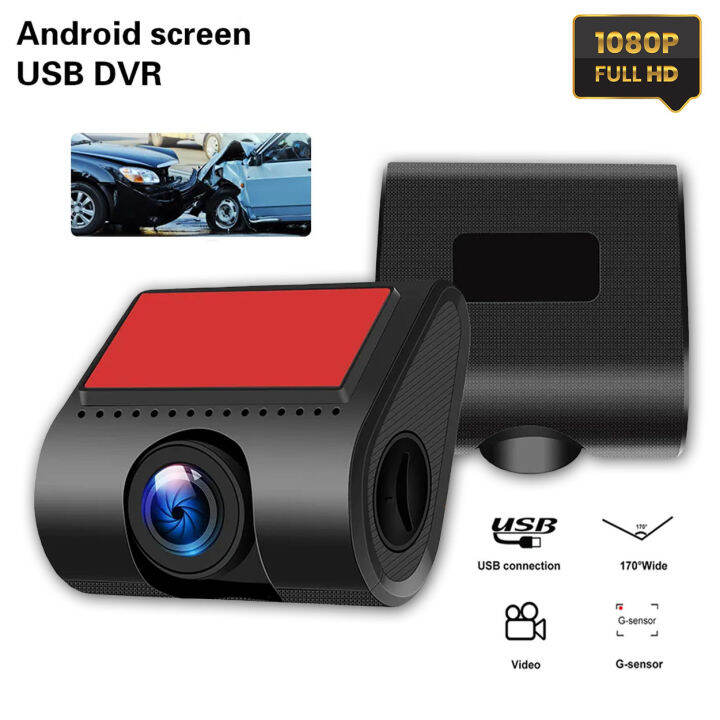 U1 Pro 1080P Android USB HD Dash Cam ADAS Function 170° Wide Angle ...
