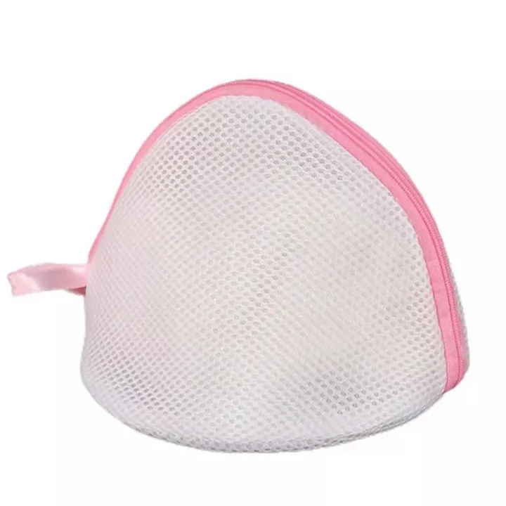 4 in 1 Washing Machine Closure Laundry Mesh Net Bag MR,HE | Lazada PH