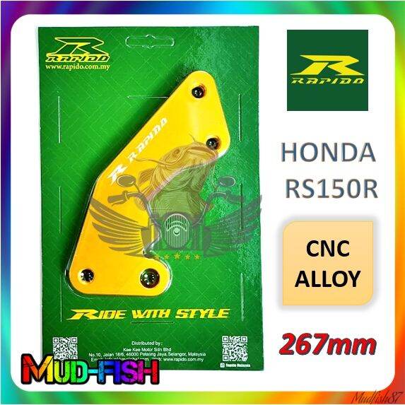 RAPIDO HONDA RS150R CNC ALLOY DISC BRACKET 267MM (GOLD) RS150 | Lazada
