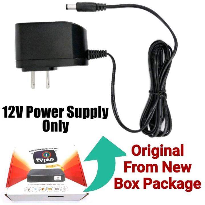 ORIGINAL!!! Abs cbn tv plus Power Adaptor 12V- Power Supply Adapter ...