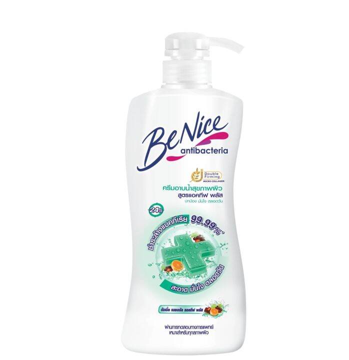 Benice Cream Bath Anti Bacteria Active Plus Pump 400ml. บีไนซ์ ครีม ...