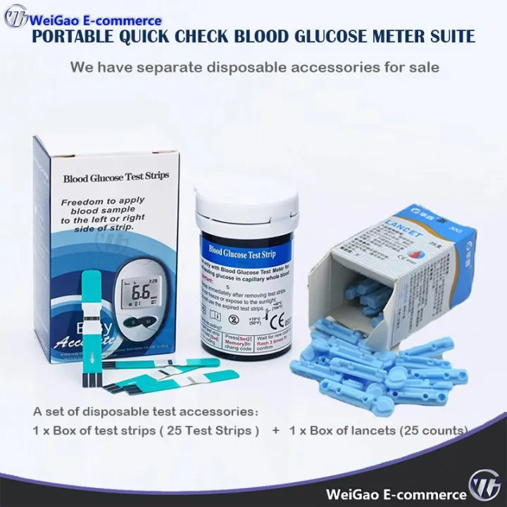 Homecare portable code free glucometer disposable test accessories A ...