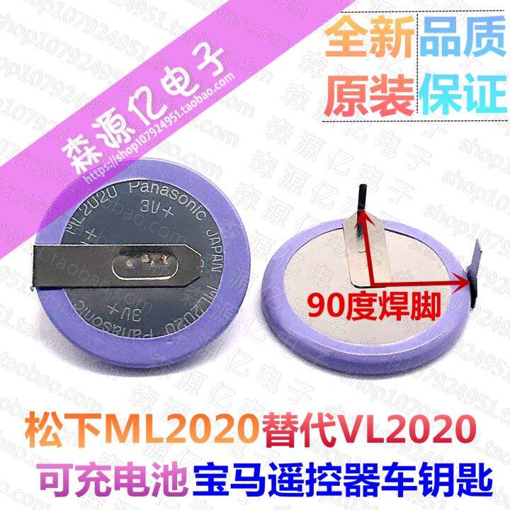 2022 New ♞ ML2020 90 Degree Soldering Foot Replacement VL2020 3V Button ...