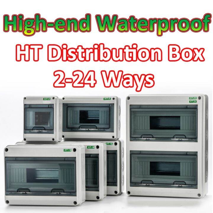 HT Series In/Outdoor Waterproof 5-24 Way Electrical Power Distribution ...