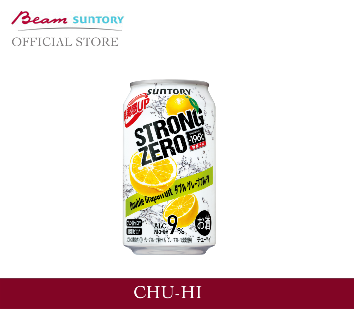 Strong Zero Double Grapefruit 350ml | Lazada PH